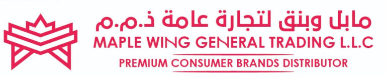 Contact Us - Maple Wing General Trading LLC - Dubai | UAE